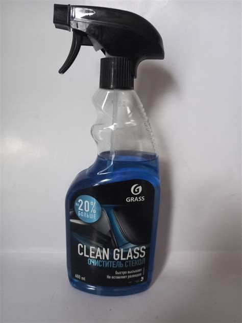 Очиститель стекол «Clean Glass» 600мл арт. 110393 - Автохимия 93
