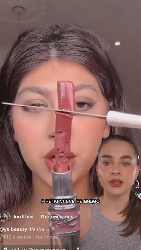 ЖЕНСКИЙ ЖУРНАЛ👸 У меня получилось😳🥳 А ты сможешь повторить Пиши в комментариях И обязательно