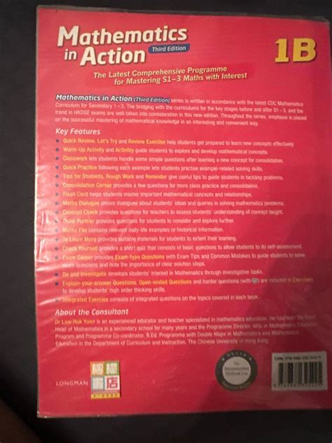 Mathematics In Action 1b Third Edition 興趣及遊戲 書本 And 文具 教科書 Carousell