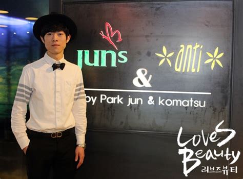 인터뷰 준앤안티 명동점 아준 디자이너 박준 같은 디자이너가 꿈”