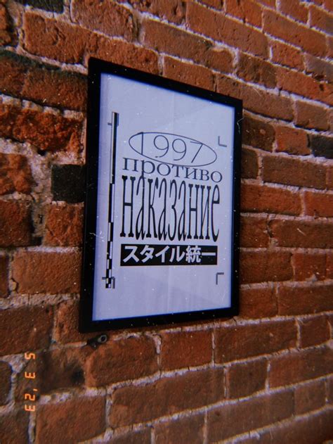 Картина в баре