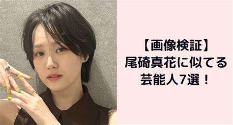 ポリコレとは？簡単にわかりやすく解説！やりすぎでわざとらしいとの声も