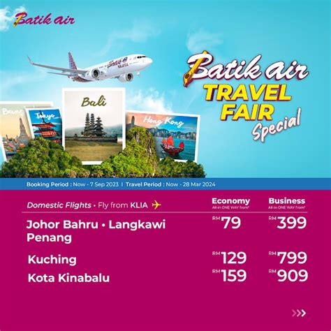 【内附航价】batik Air促销来了！最低单程rm79起包20kg行李！