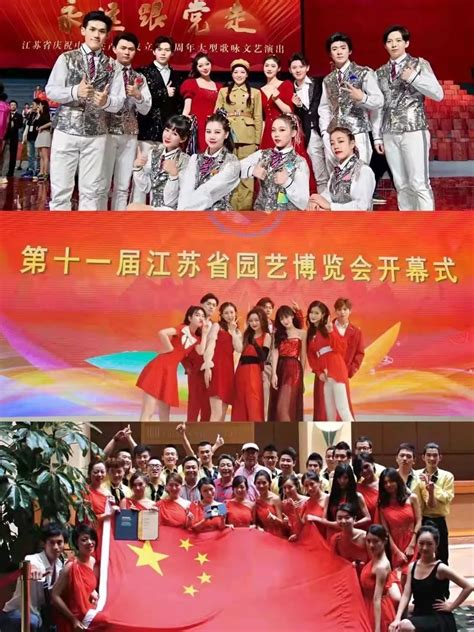 欢迎报考南京艺术学院流行音乐学院