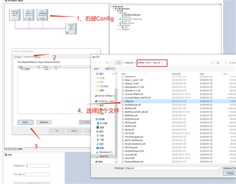 Canoe学习笔记六：如何实现lin和can的多帧传输 Lin Peng010104 博客园