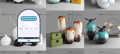 Springboot计算机毕业设计校园在线拍卖系统75kta（程序源码数据库调试部署开发环境）带论文文档1万字以上，文末可获取，系统