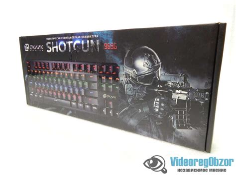 Обзор механической клавиатуры OKLICK SHOTGUN 969G - VR-Obzor.ru