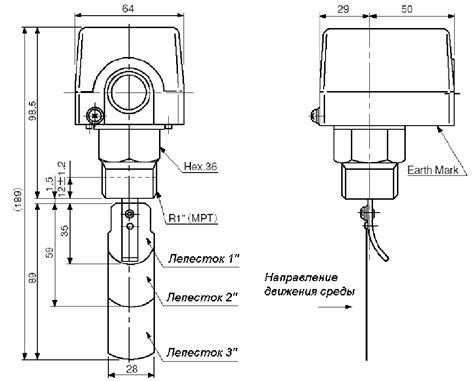 Реле протока Danfoss Saginomiya Fqs U30g 061h4000 Холод СПб