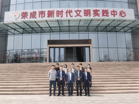 学术动态黄璜副所长在第十七届中国电子政务论坛发表主题演讲并率队赴济南荣成调研 北京大学公共治理研究所
