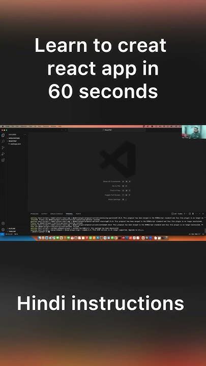 React Trick And Most Insane Way To Create React App Shorts Viral
