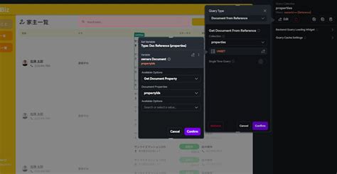 Support Fetching Multiple Documents Via Multiple Document References In