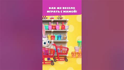 7 крутых идей для игр с детьми 🤗 — Сказка — Цветняшки — Мультики для детей Youtube