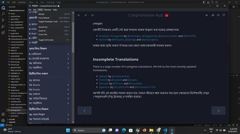 Github Raselmandol Comprehensive Rust Bn Desktop Desktop Application