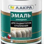 Грунтовка для труб - виды, применение и обработка