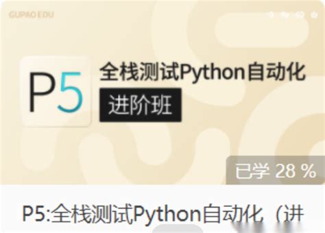 梦想思维优质互联网资源分享平台