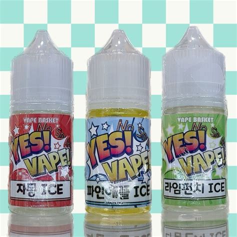논현 전자담배 예스베이프 인기3종 파인애플아이스라임펀치아이스자몽아이스 신규입고 인기입호흡액상 추천 네이버 블로그