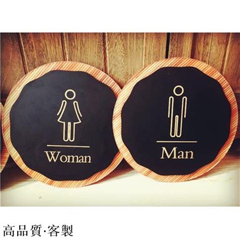 男女廁標示的價格推薦 第 10 頁 2024年1月 比價比個夠biggo