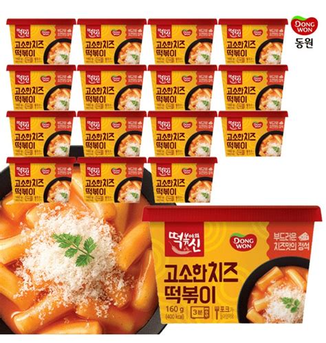 동원 고소한 치즈 컵떡볶이 160g X 16개 간식 분식 티몬