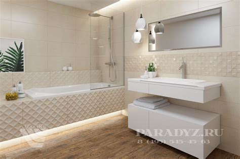 Плитка для ванной комнаты, санузла от фабрики Paradyz (Польша) - купить ...