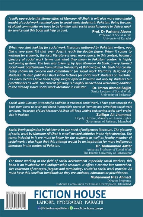 Social Work Glossary Syed Mansoor Ali Shah Tarikh Publications