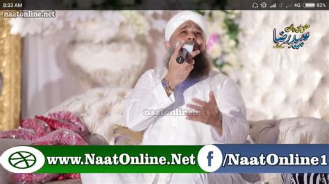 Gunahon Ki Aadat Chura Mere Maula Alhaj Muhammad Owais Raza Qadri Gu