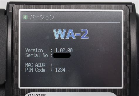 Yahoo Wa