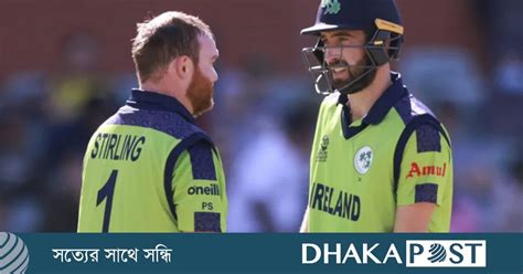 ৮ ওভারে আয়ারল্যান্ডের লক্ষ্যমাত্রা ১০৪