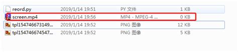Airtest Start Recording Issue Airtestproject