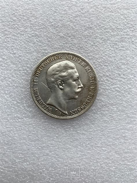 3 Марки 1908 р, Німецька Імперія, Пруссія Вільгельм (112197213 ...