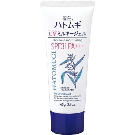 Directly From Japan Reihaku Pearl Barley Uv Milky Gel Tube Type 2 3 Oz