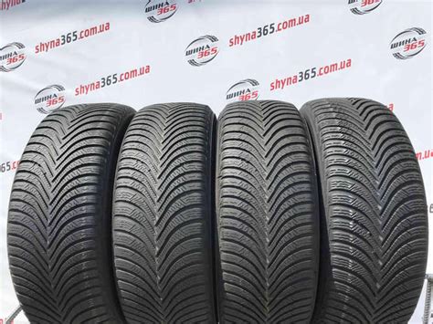 205/55 R16 MICHELIN ALPIN 5 5mm (ID#1478086222), цена: 1200 ₴, купити ...