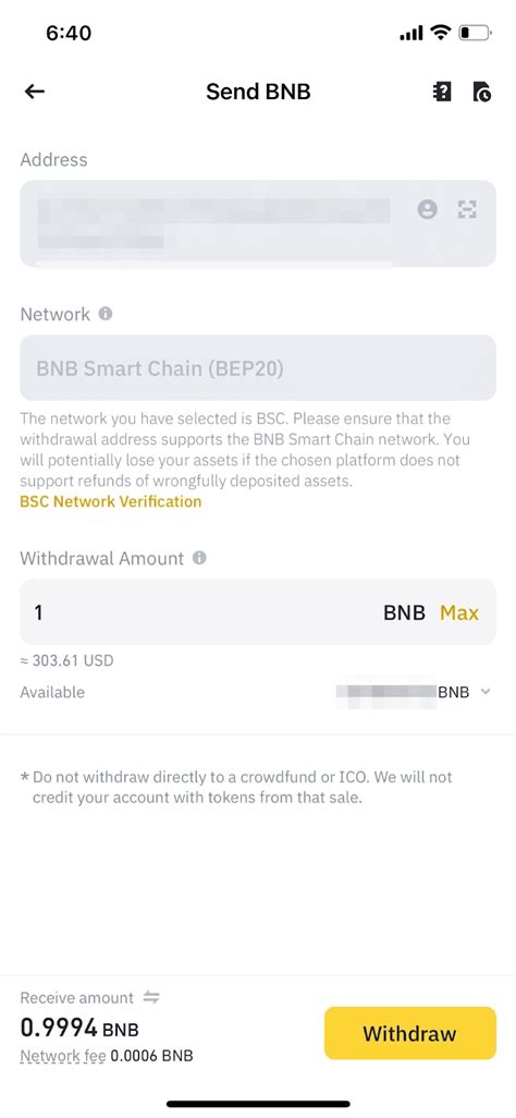 How To Send And Receive Tokens On Binance Web3 Wallet Binance Support