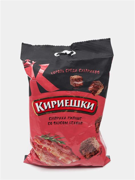 Кириешки с беконом (47 фото) - картинки и фото vostorg.buzz