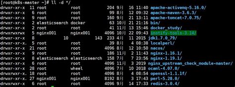 linux查看当前目录下的所有目录 腾讯云开发者社区 腾讯云