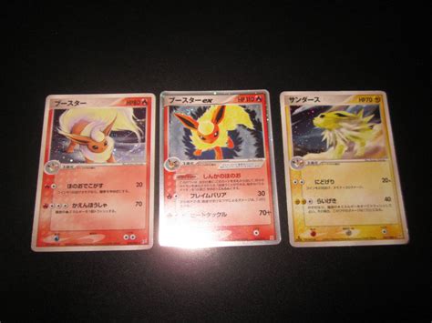 Yahooオークション ポケモンカード ブースター 1ed 013106 01508