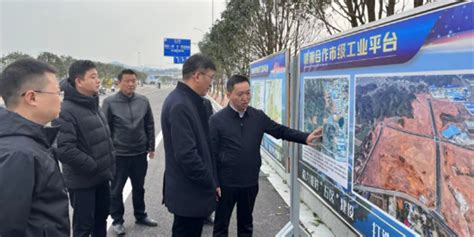新春赣西行，实干显担当 ——中国进出口银行江西省分行副行长庞淑钦一行赴萍乡调研手机新浪网