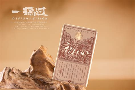 茶叶拍摄 茶叶摄影 普洱茶拍摄 茶叶视频拍摄一搞过文创 站酷zcool