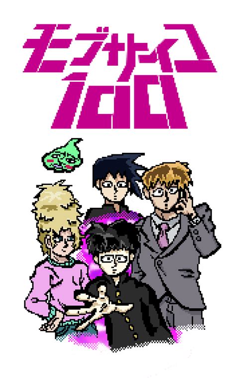 Mob By Arielmizrahi On Newgrounds