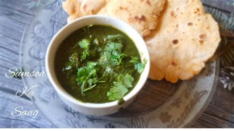 Sarson Ka Saag Healthy Sarson Da Saag Sarson Ka Saag In Punjabi