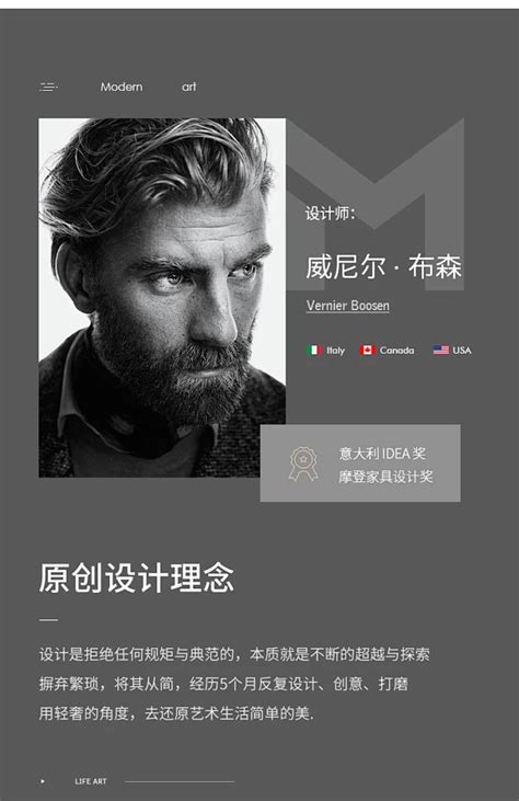 优化详情1 05  花瓣网