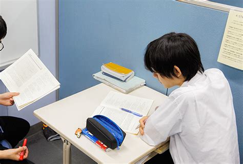 短期集中講座 神奈川県の塾・学習塾ステップ（step）