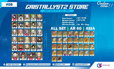 Selling Genshin Impact End Game Account Catalogue Boosting Service