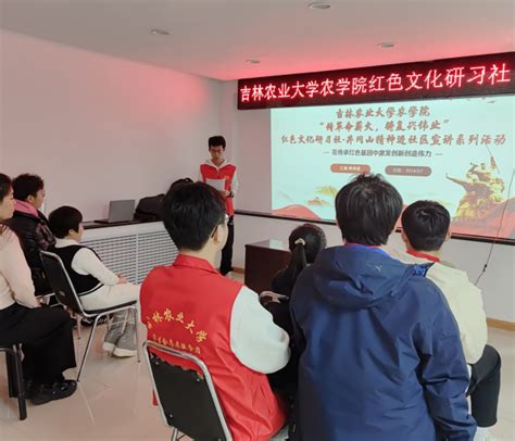 普阳街道花园社区新时代文明实践站开展“传革命薪火 铸复兴伟业”红色文化宣讲活动