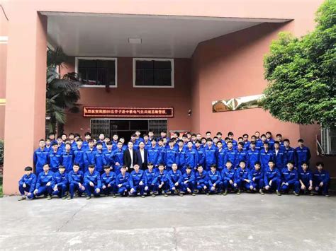 就业信息 南昌向远轨道技术学校
