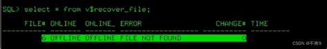 Oracle恢复oracle某一个表空间文件是recover Csdn博客