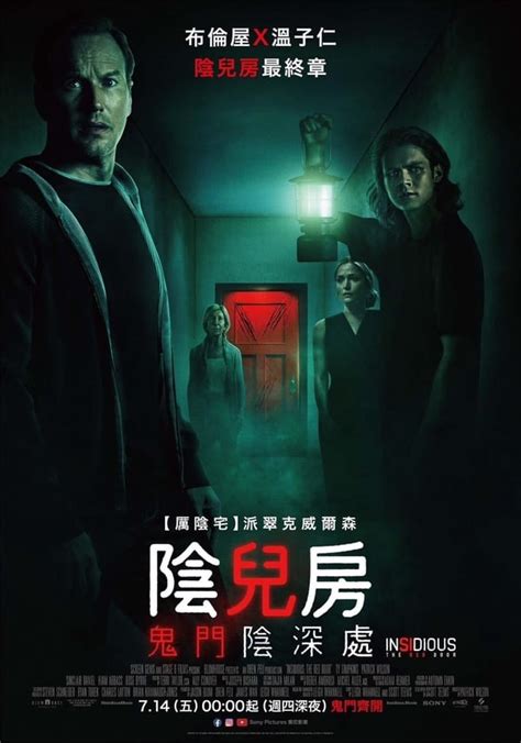 2023暑期十部必看電影推薦！《芭比》、《奧本海默》好評熱映中