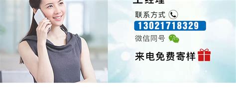 二类械字号医用阴道栓oem妇科凝胶代加工oem贴牌妇科洗液痔疮凝胶代加工医用冷敷贴oem 济南世博诺亚医疗科技有限公司