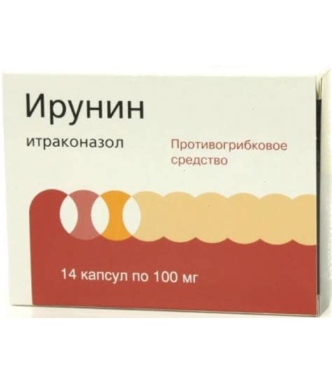 Irunin buy online