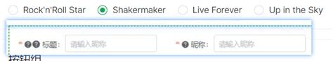 Vue Js Vxe Form V If Form Vxe Form Item