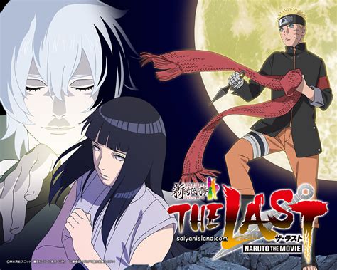 Naruto Hinata And Toneri Visual Art And Guidebook For The Last” Naruto The Movie Daily Anime Art